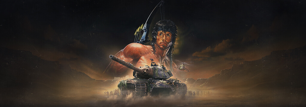 Rambo Bundles Are Back!