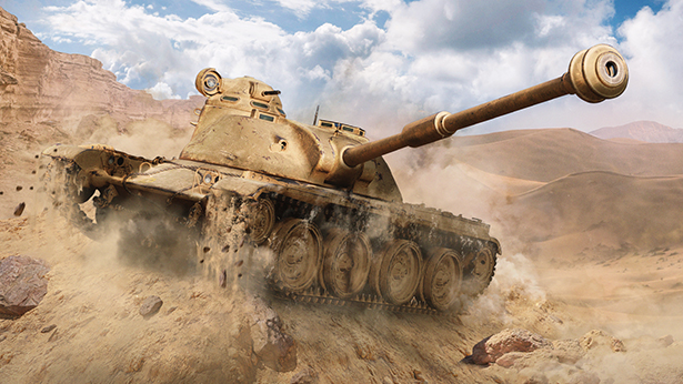 Sale: ASTRON Rex 105 Returns