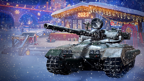 [In-Game Shop] Holiday Treats - GSOR 1008