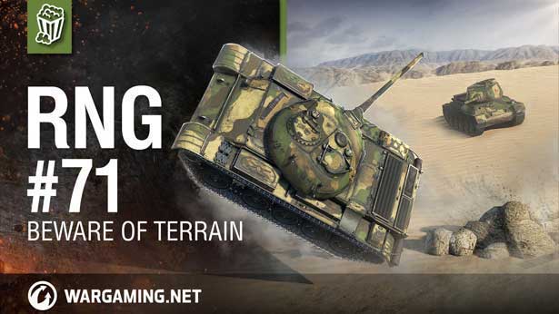 RNG: No Comments 71 | General News | News | World of Tanks | World of Tanks