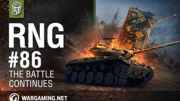 RNG: No Comments 86 | General News | News | World of Tanks | World of Tanks