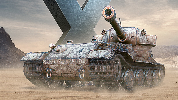 Fast On Track to the Pz.Kpfw. VII