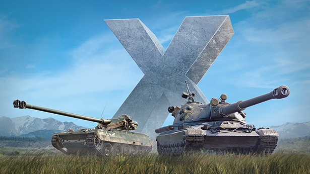 Fast On Track: 60TP Lewandowskiego & AMX 13 105