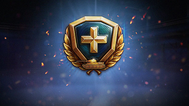 「WoT Plus」が登場！ - World of Tanks