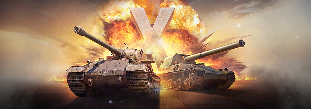 「Pz.Kpfw. VII」と「Ho-Ri 3」を目指せ | スペシャル | ニュース | World of Tanks | World of ...