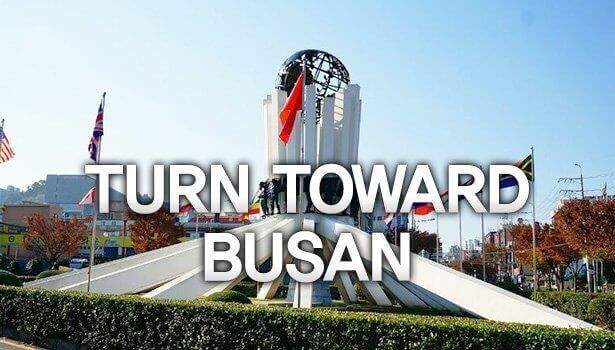 [TURN TOWARD BUSAN] 전 세계가 하나 되는 1분 | 역사 이야기 | 월드 오브 탱크